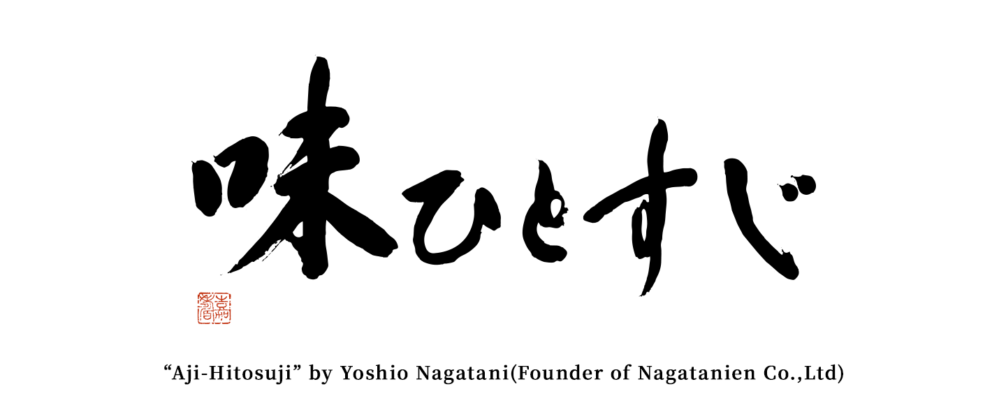 COMPANY｜NAGATANIEN
